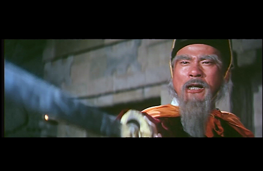 Shaolin Kids aka Kids Of Shaolin aka Siu Lam Siu Ji aka Shaolin Posse | Tien Peng aka (Roc Tien ...